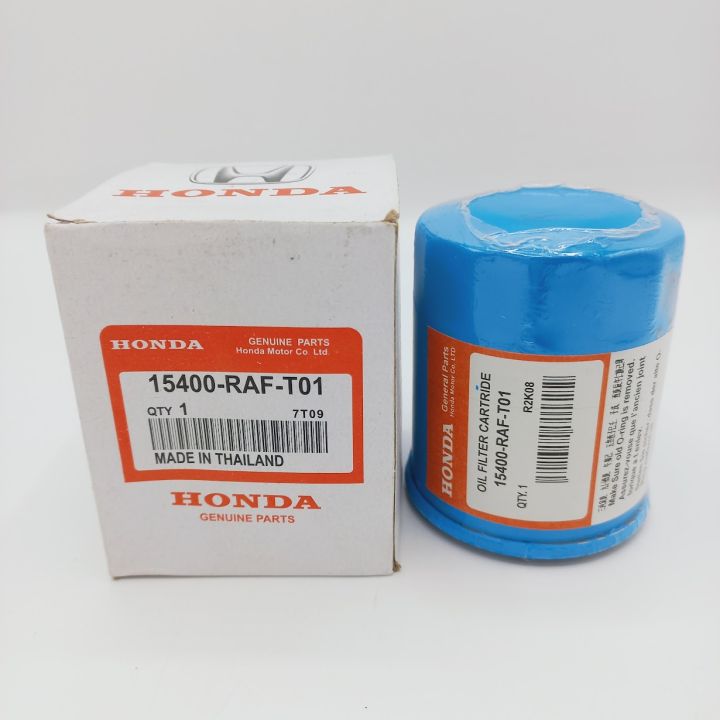 Honda Oil Filter 15400-RAF-T01 | Daraz.pk