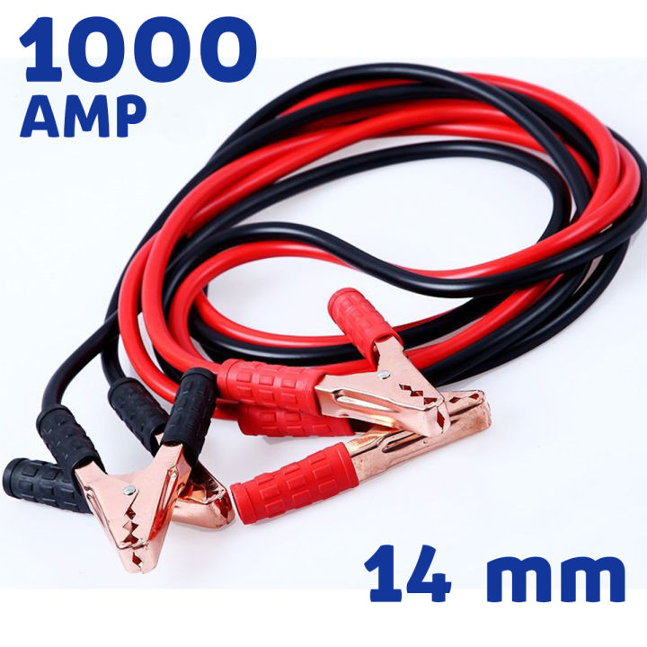 High-Quality 1000A Car Jump Starter Cable Booster Charger with 14mm ...