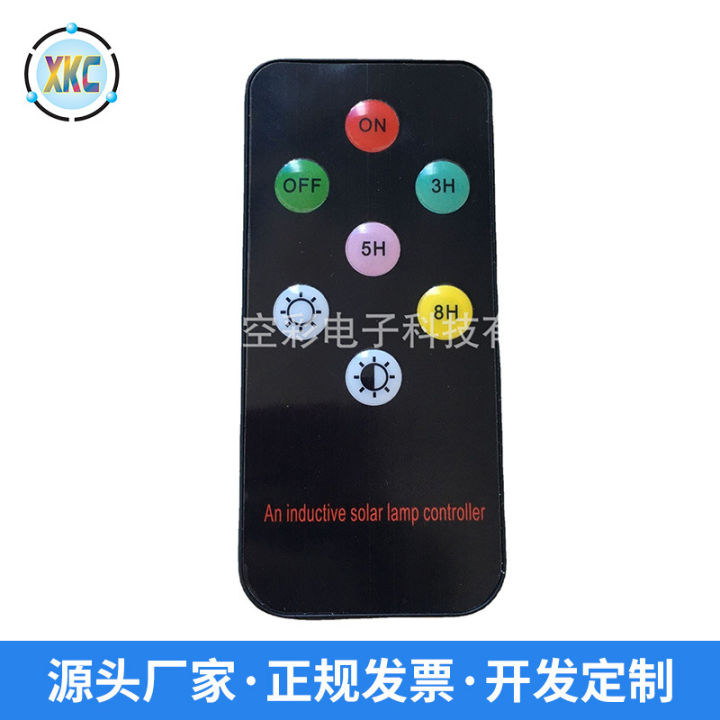 Manufacturers produce 7 key solar remote control LED lighting fixtures ...