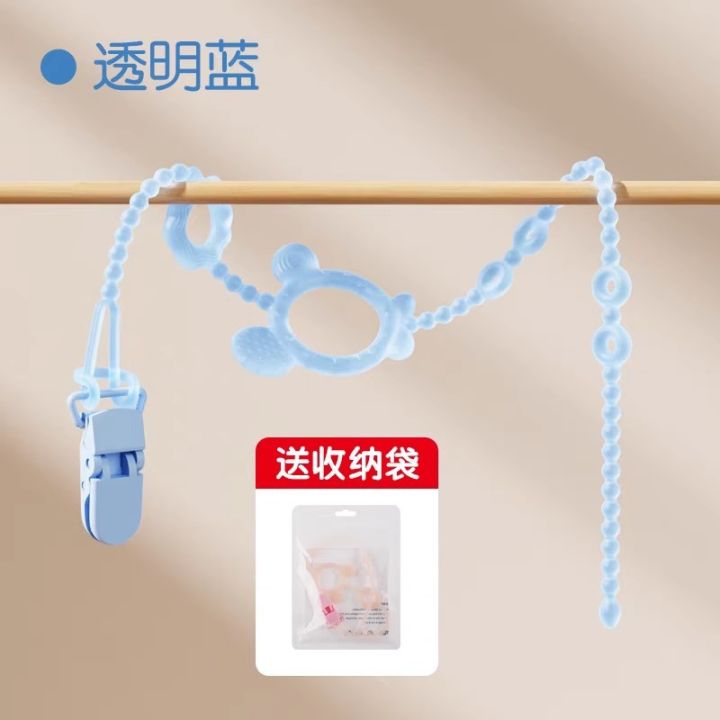 Baby teether anti-drop chain baby teething toy data cable silicone anti ...