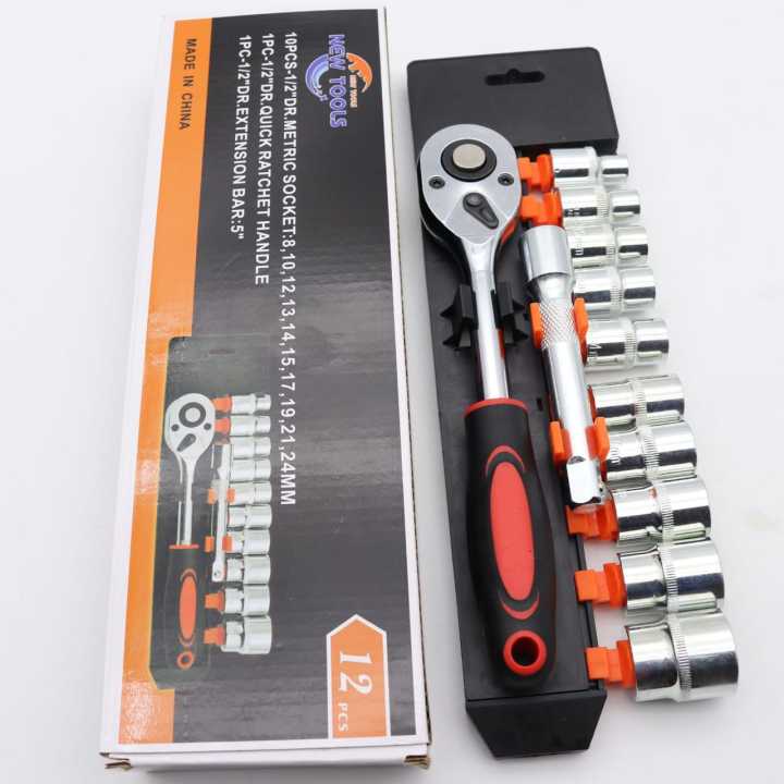SOCKET RATCHET SET 12PCS DRIVE SHCKET SET WITH 10 SOCKETS 8-10-11-12-13 ...