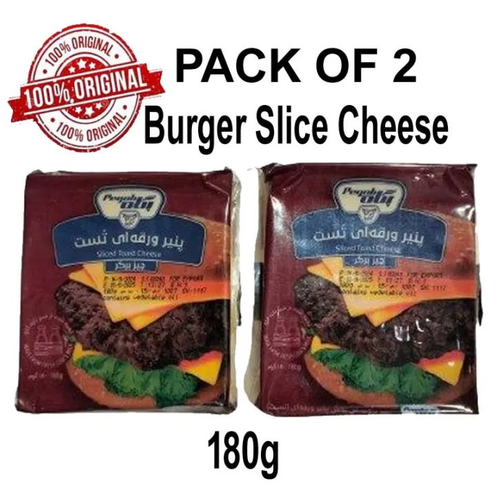 Burger Sliced Cheese | Imported Slice Cheese | Sliced Cheese for Burger ...