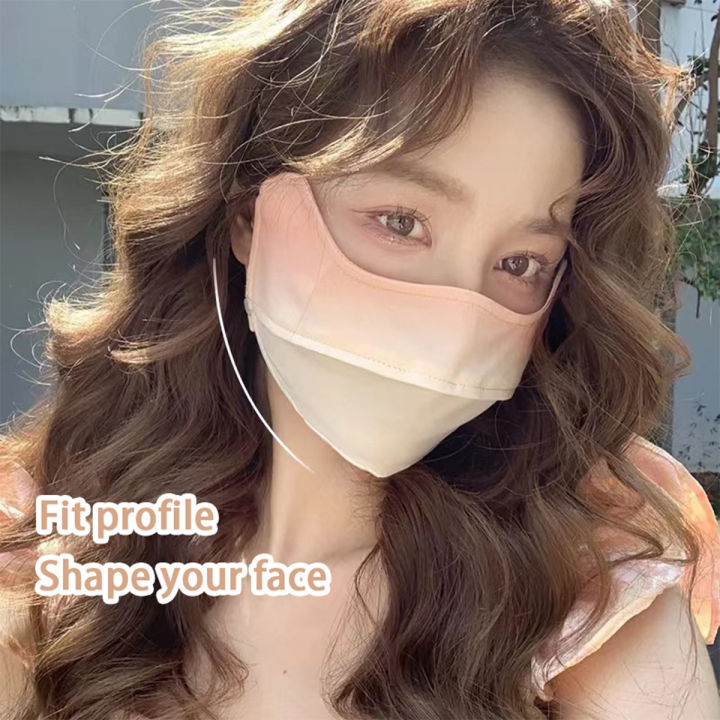Breathable Ice Silk Eye Protection Masks Adjustable Cool Anti-UV Sun ...