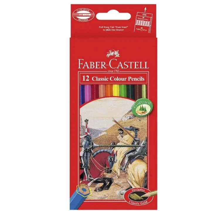 Classic Color Pencils-12- Color Set | Daraz.pk
