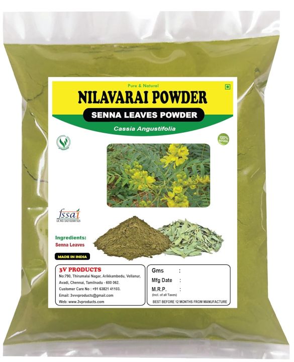 3V PRODUCTS Senna Powder | Nilavarai | Cassia Angustifolia | Sonamukhi ...