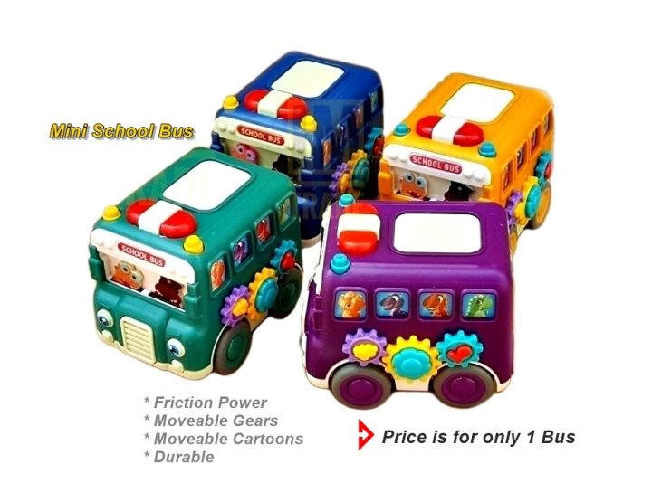 School Bus friction power kids toy | Daraz.pk