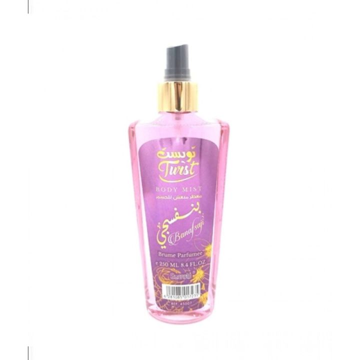 Body Mist Benafsaji 250 Ml Surrati Perfumes Holy Makkah Saudi Arabia K ...