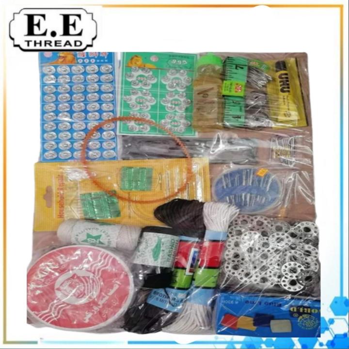 E.E THREAD - Tailoring Tools and Material Pack | Daraz.pk