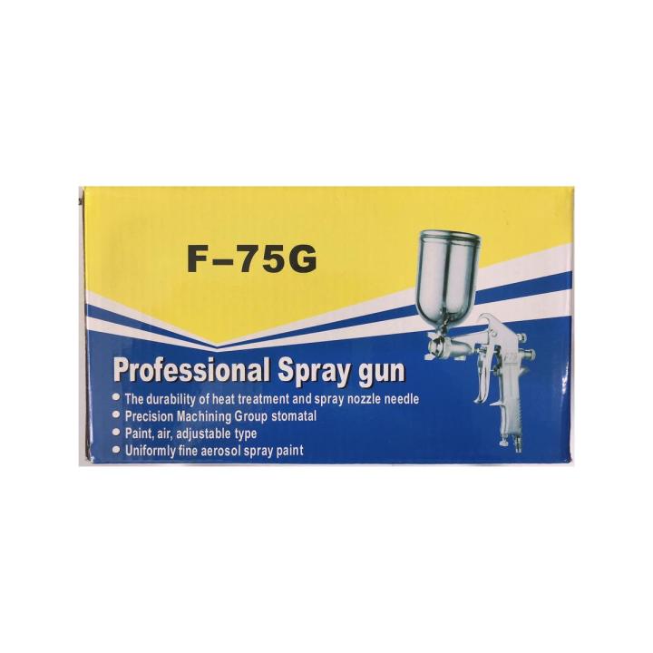 Paint SprayerGun F-75G with 400 ml Color Bucket and Tools - Aluminum ...