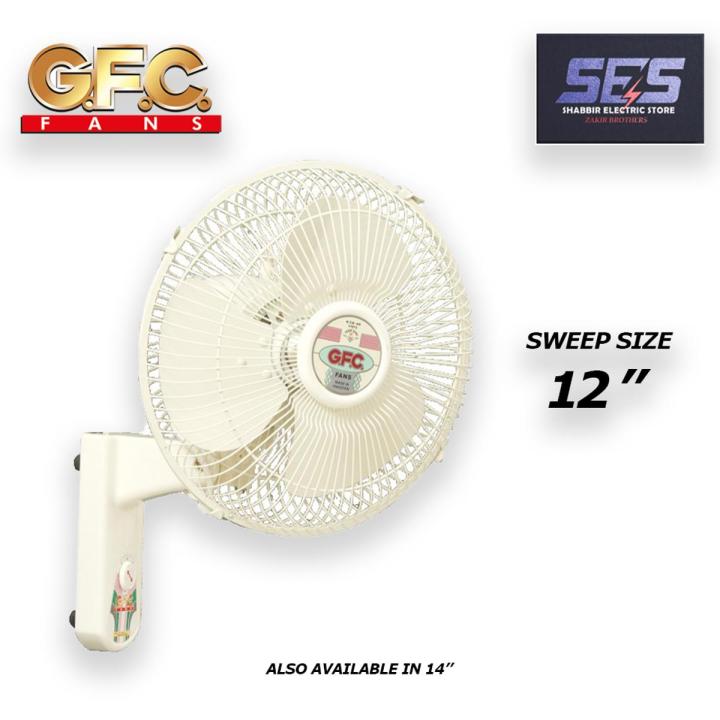 GFC Fans Wall mounted Bracket Fan - Deluxe Model 12 inches - Copper ...