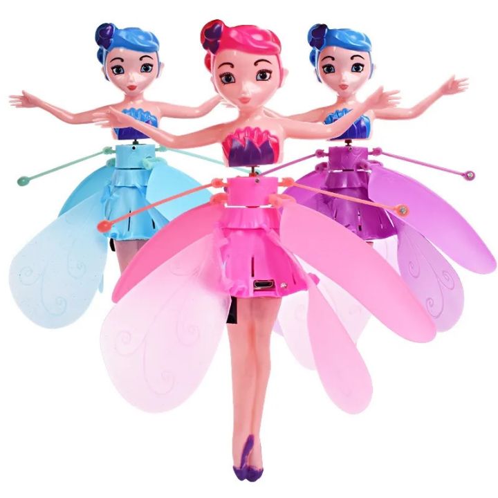 Flying Doll Toy| Magic Baby Doll Rechargeable- Magic Flying Fairy ...