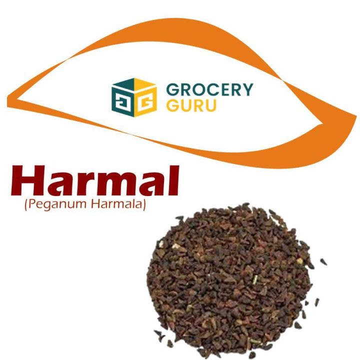 Harmal (Peganum Harmala) - 250 Grams | Daraz.pk