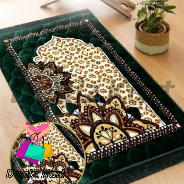 Premium Quality Velvet Foam Embossed Prayer Mat | Anti Slip Quilted ...