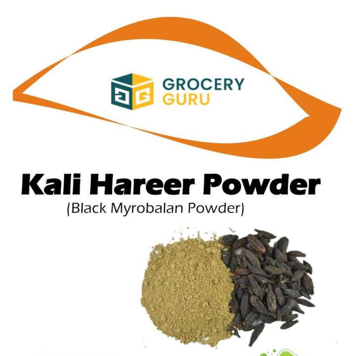Black Myrobalan Powder - Kali Hareer Powder - 250 Grams | Daraz.pk