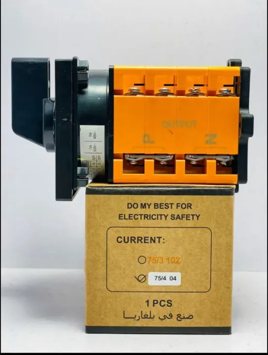 OPAS Phase Selector 80A 0,1,2,3,4 Neurtal cut 4 pole copper point ...
