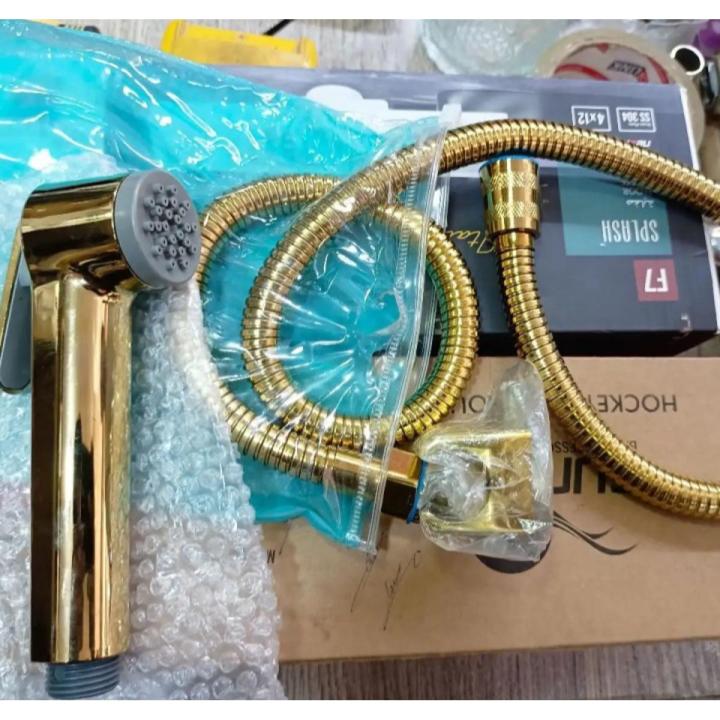 Muslim shower Golden set Toilet shower head with CP Chain complete set ...