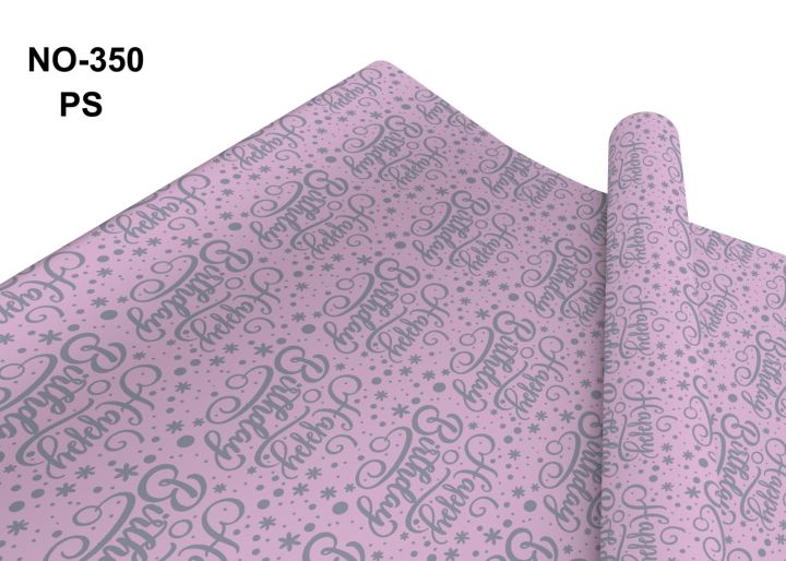 (Pack of 12 pieces) PREMIUM QUALITY OF GIFT-WRAPPING PAPER FOR GIFTING ...