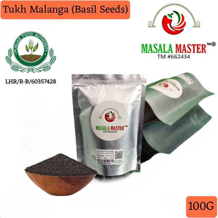 Tukh Malanga (Basil Seeds) by Masala Master | 100G | Health Benefits ...