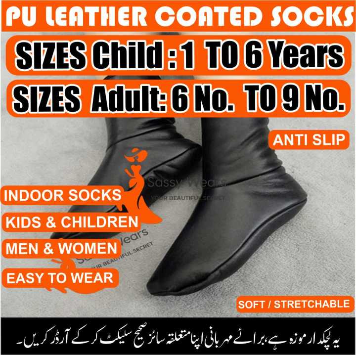 Winter Warm socks PU Leather for Child Kids Adults Thermal Floor Socks ...