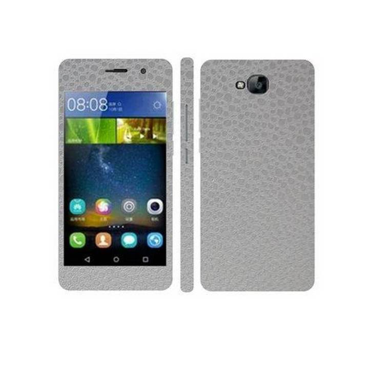 Huawei Enjoy 5 3M Silver Stone Texture Skin | Daraz.pk