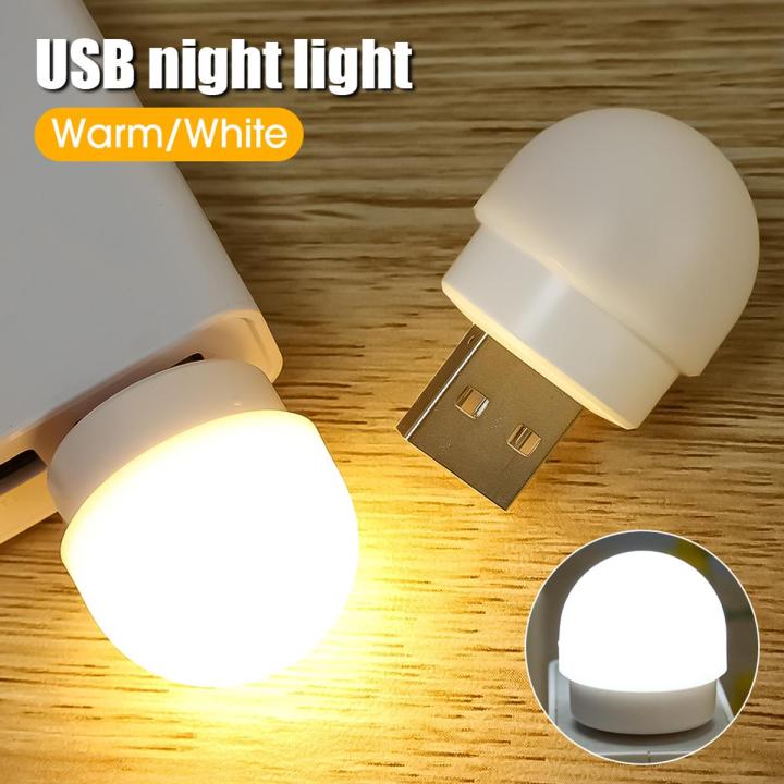 Mini Portable LED Light Soft Eye Protection Night Light 5V Desktop ...