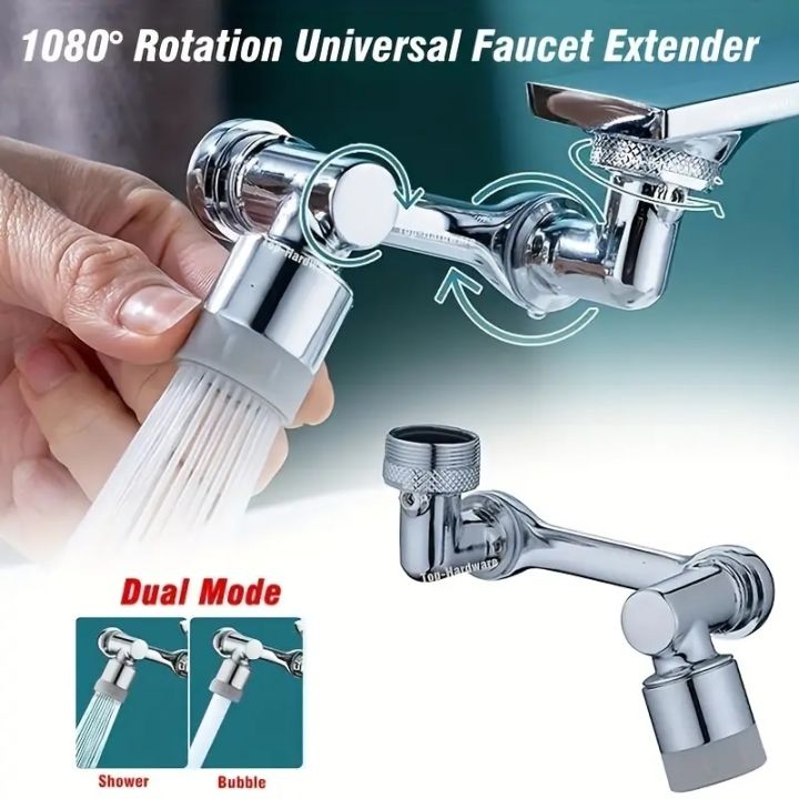 Rotating Faucet Extender Aerator 1080°+360° Universal Large Angle ...