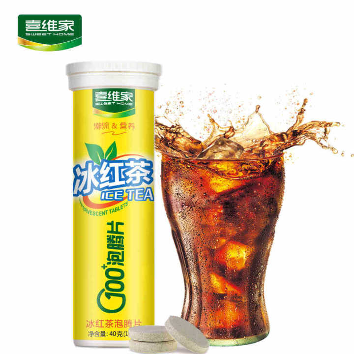 Factory direct approval Xiweijia Cola Effervescent Tablets 10 Pack Iced ...