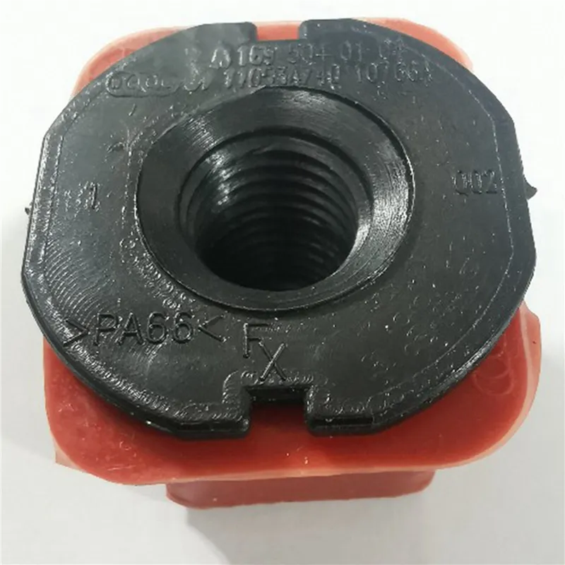 4 Set Upper Radiator Mount Fit for Mercedes W204 W211 W216 E320 ...