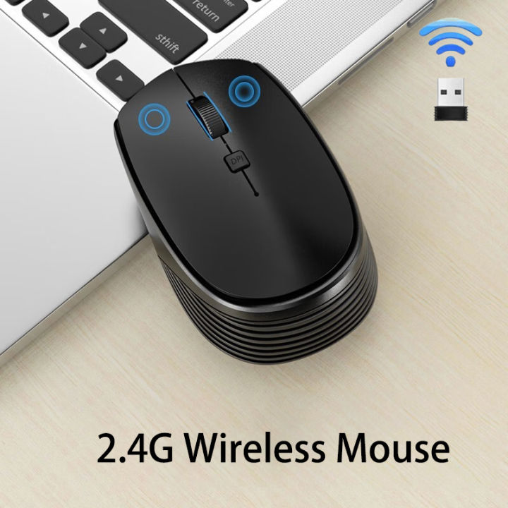 Wireless Mouse 2.4G Portable Wireless Gaming Mouse DPI Adjustment ...