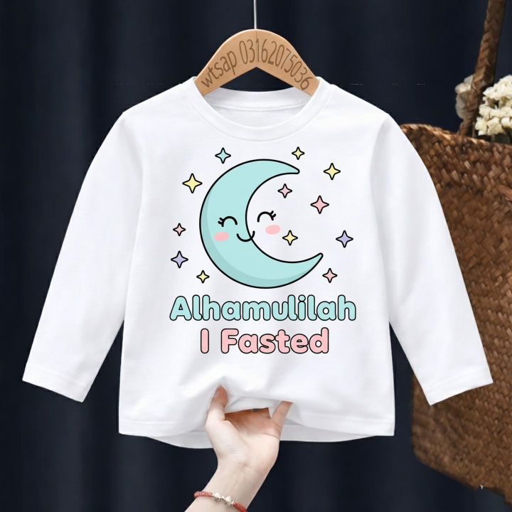 Custom Kids Full Sleeves Cotton T-Shirt | Ramadan & Eid Print | DTF ...