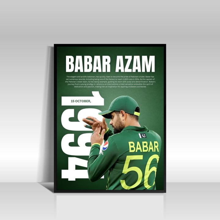 Babar Azam Wall Frame | Daraz.pk