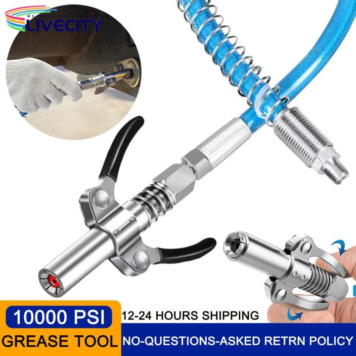Grease Self-Locking Gear Type Locking Grease Coupler | Daraz.pk