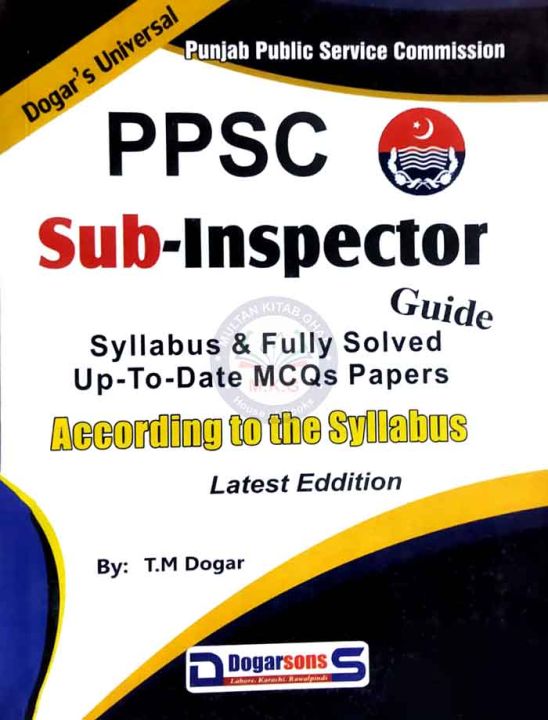 PPSC Sub Inspector Guide | Daraz.pk