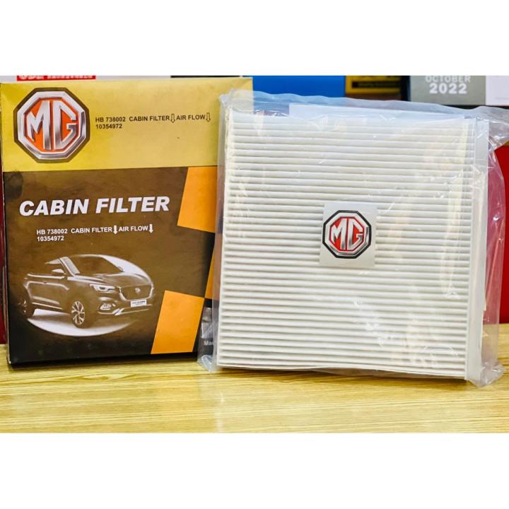 MG HS AC FILTER IMPORTED CABIN FILTER | Daraz.pk