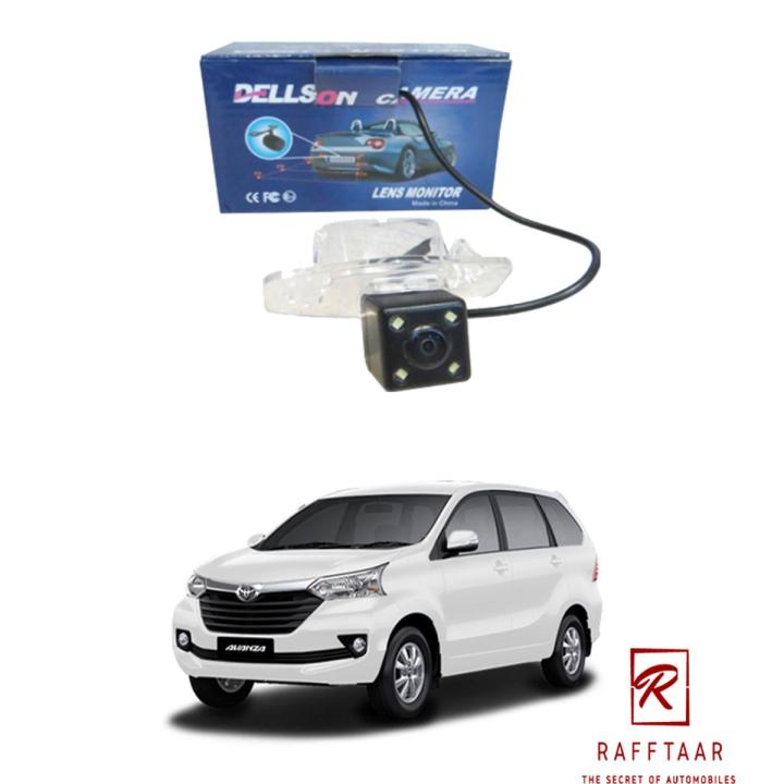 Back View Camera for Toyota Avenza | Daraz.pk