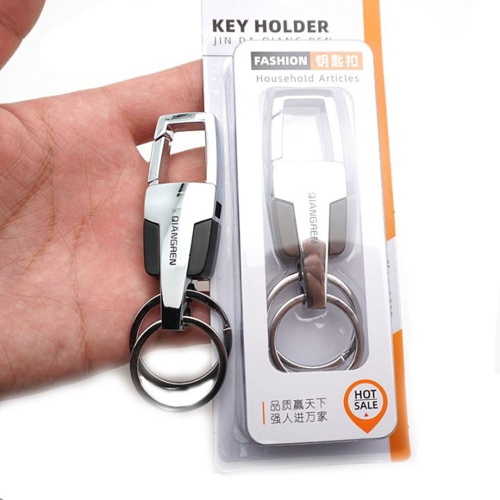 Strongman new keychain large key ring simple metal keychain home boy ...