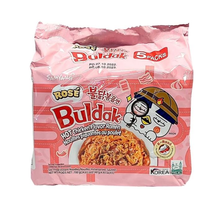 Samyang Rose Noodles – Imported Korean Ramen | Creamy & Spicy | Pack of ...