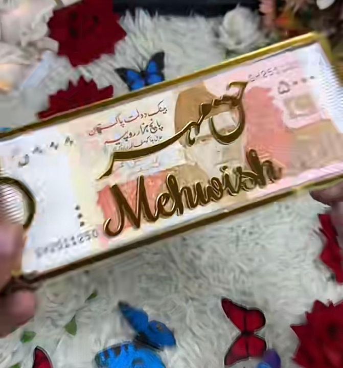 Haq Maher Envelope | Haq Maher Box | Haq Mehar Envelope Fancy ...