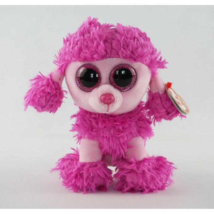 Ty Beanie Boos Patsy the Poodle Dog Plush Stuffed Toys ( 7 inches ...