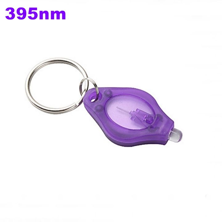 Decel UV 365/395nm UV Keychain light for Money Ore ID Scorpion Pet ...