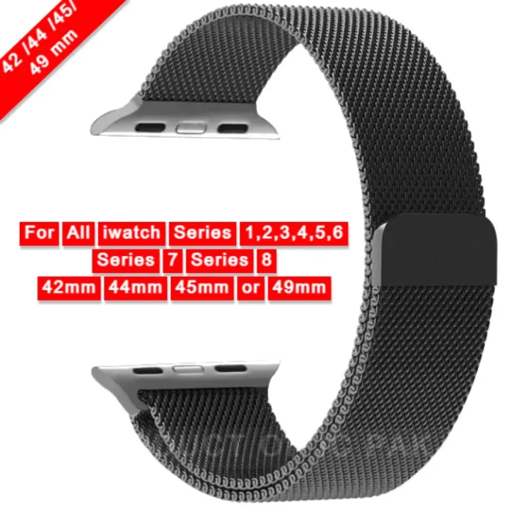 Milanese loop magnetic strap for Apple Watch , T500, T800, and T900 ...