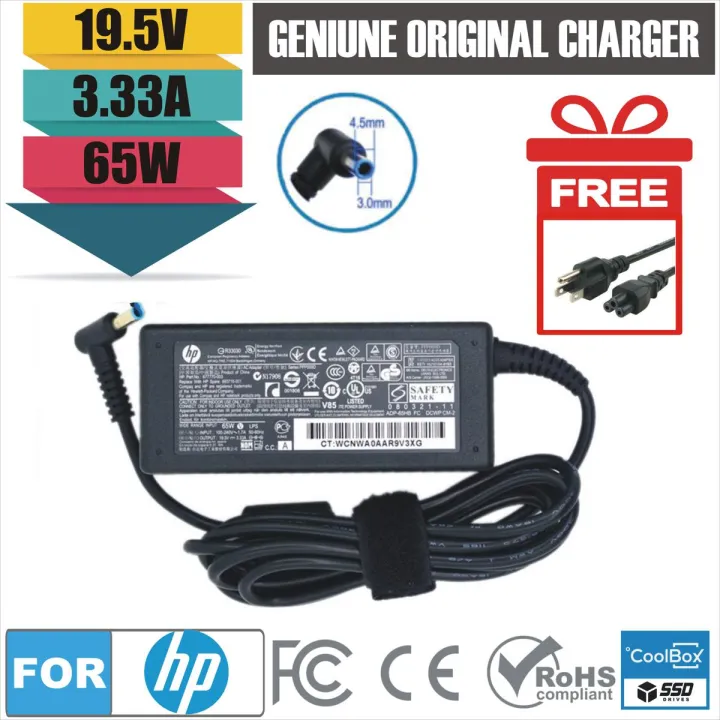 Hp Pavillion Blue Pin Laptop Charger 19.5V 3.3A 65W (Original ) By ...