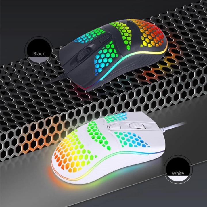 Lightweight Optical S600 Honey Comb Design RGB Gaming Mouse | BEST ...