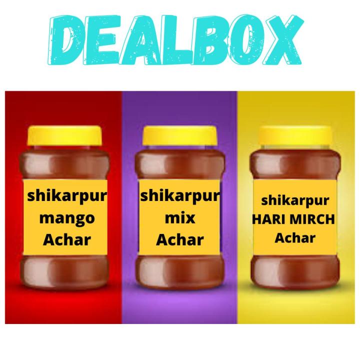shikarpur achar deal-800gm mango achar-800gm mix achar-800gm hari mirch ...