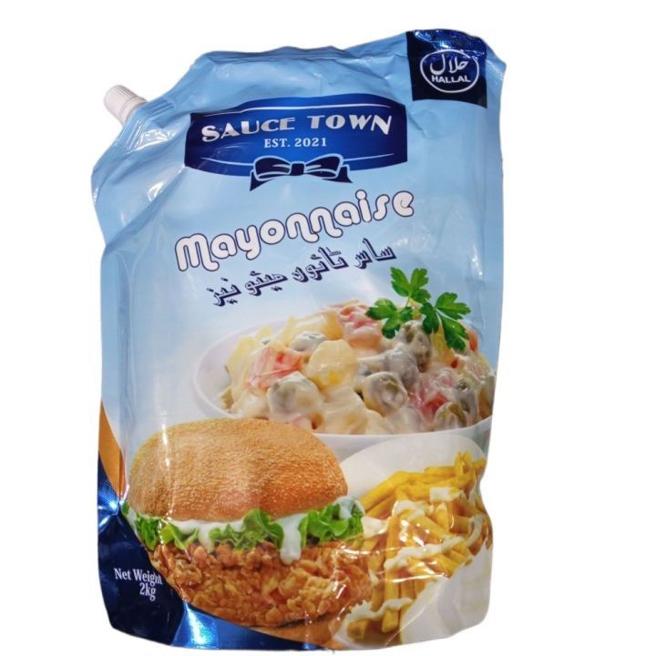 Mayonnaise - Sauce Town - 2 Kg - Mayonise Mayo | Daraz.pk