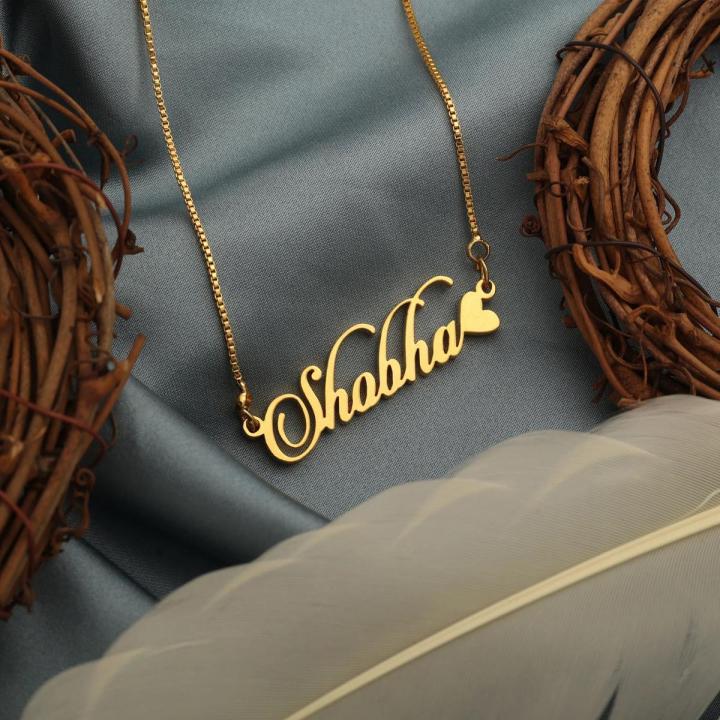 Stylish name chain store