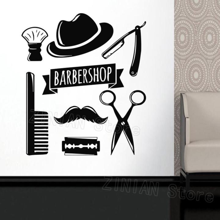 2 X 2 Feet -Black Color -Barber Shop with Equipment Men Salon Vinyl ...