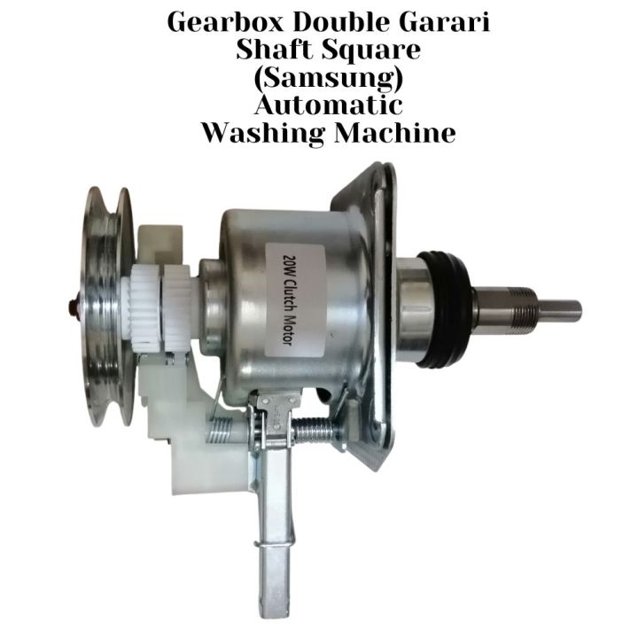 Gearbox for Samsung (Square Shaft Double Garari) Automatic Washing ...