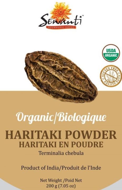 Haritaki Powder 200 g | Daraz.pk