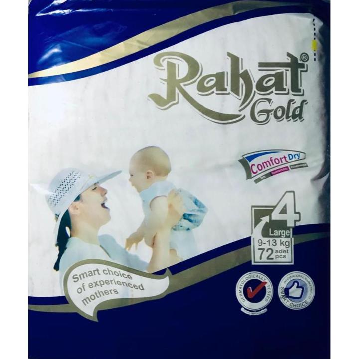 Rahat Gold Diapers (Size Large L -72 Pieces) Mega Pack | Daraz.pk